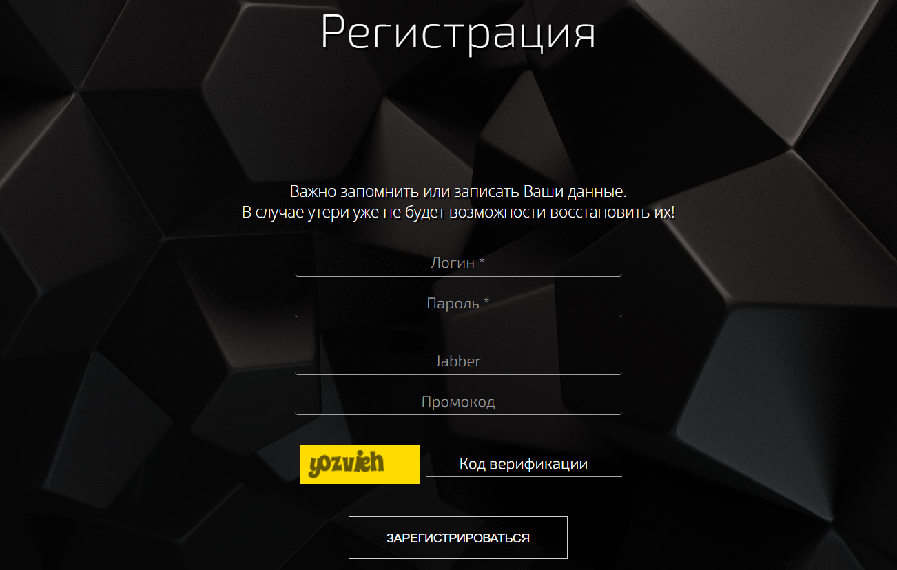 Обзор антидетект браузера Linken Sphere - AFFTOP